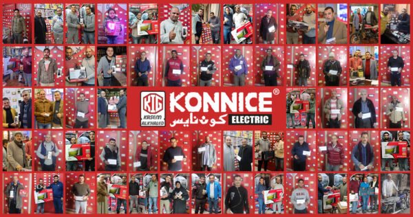 Konnice Electric | All Electrical Supplies with a Lifetime Warranty